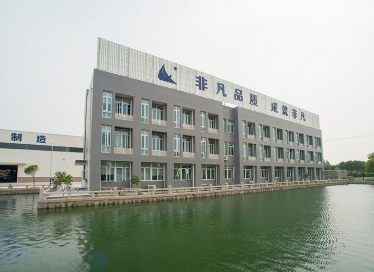 Quiénes Somos – Feifan Perú